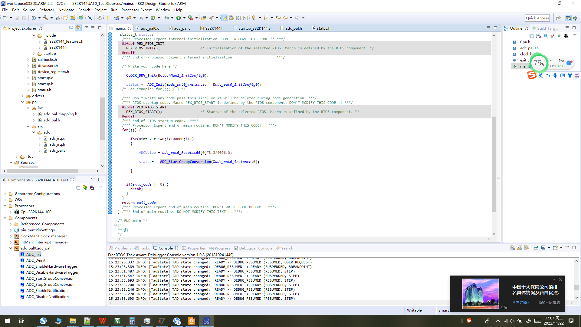 Solved: s32k144 multi-channels ADC - NXP Community