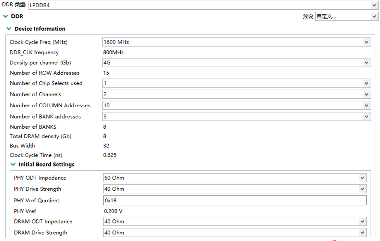 Error 3 on ddr_init when uboot booting - NXP Community