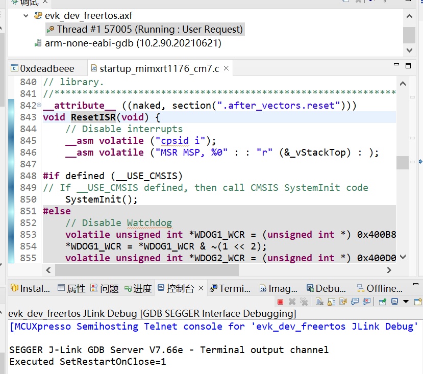 imx RT1176 启动过程中死在Reset ISP - NXP Community