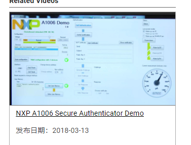 Re: SE05x sign and verify with NXP keys - NXP Community