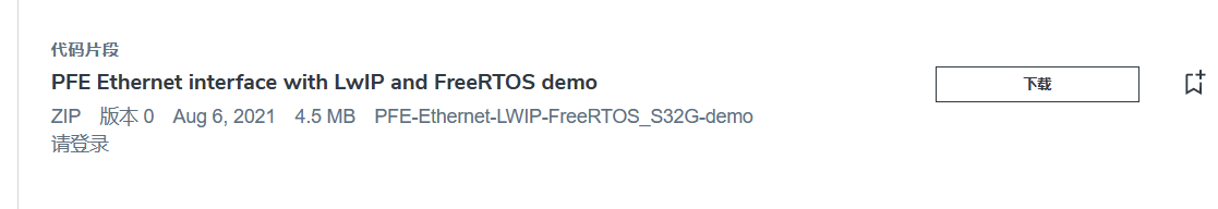 Solved: S32G-VNP-GLDBOX PFE_Driver run failed on M7 - NXP Community