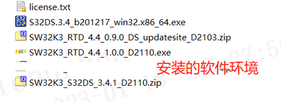 Solved: S32DS V3.4导入的工程无法正确编译 - NXP Community