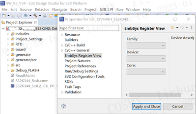 Solved: S32DS V3.4导入的工程无法正确编译 - NXP Community
