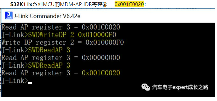 S32K116 is locked while Flash Erase using CSEC. How to unlock it? Is ...
