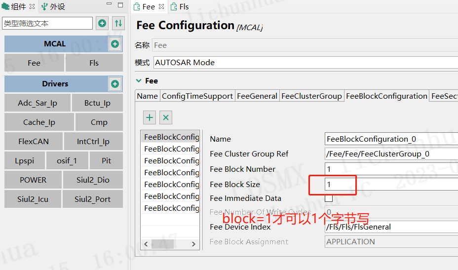Solved: How to realize a large number of single-byte RD and WR by D-Flash analog EEPROM on S32K3 ...