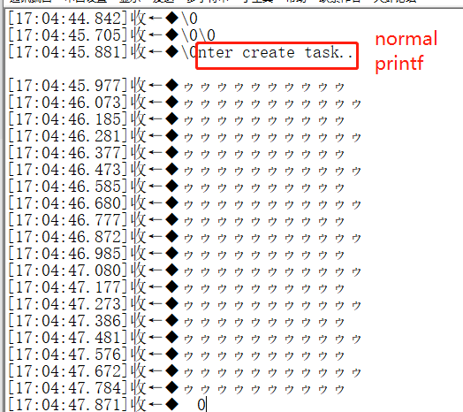 The S32K312 UART+DMA driver cannot work properly - NXP Community