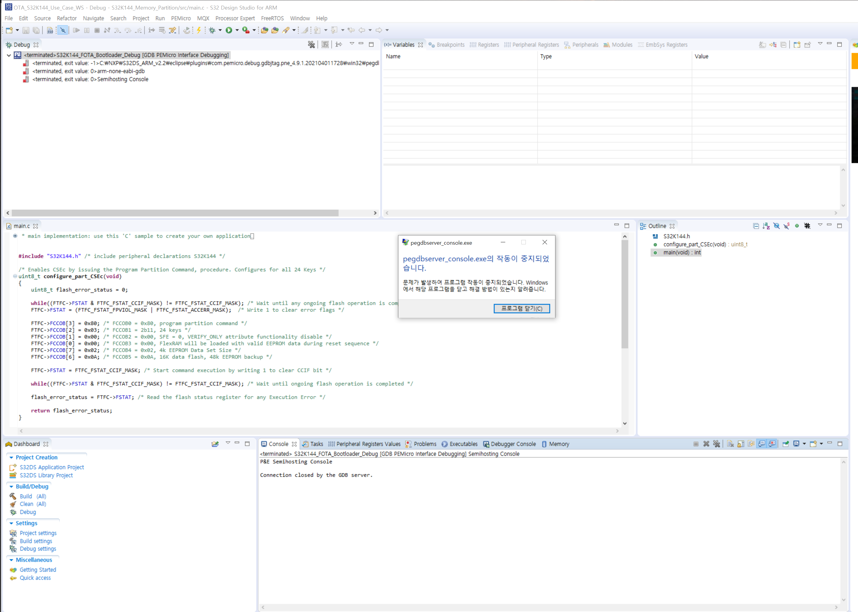 Solved: OTA_S32K144_Use_Case_WS - NXP Community