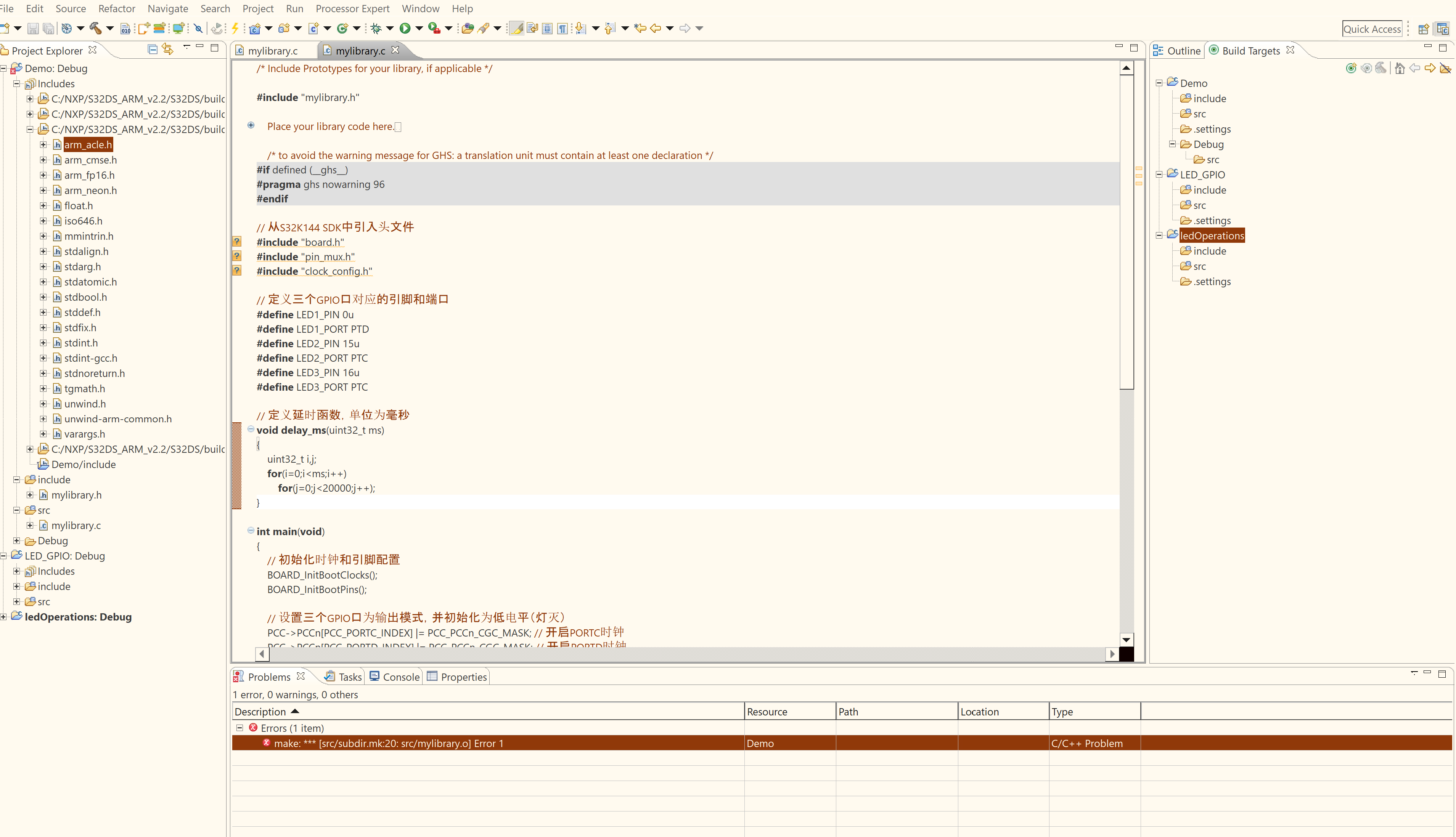 unresolved inclusion - NXP Community