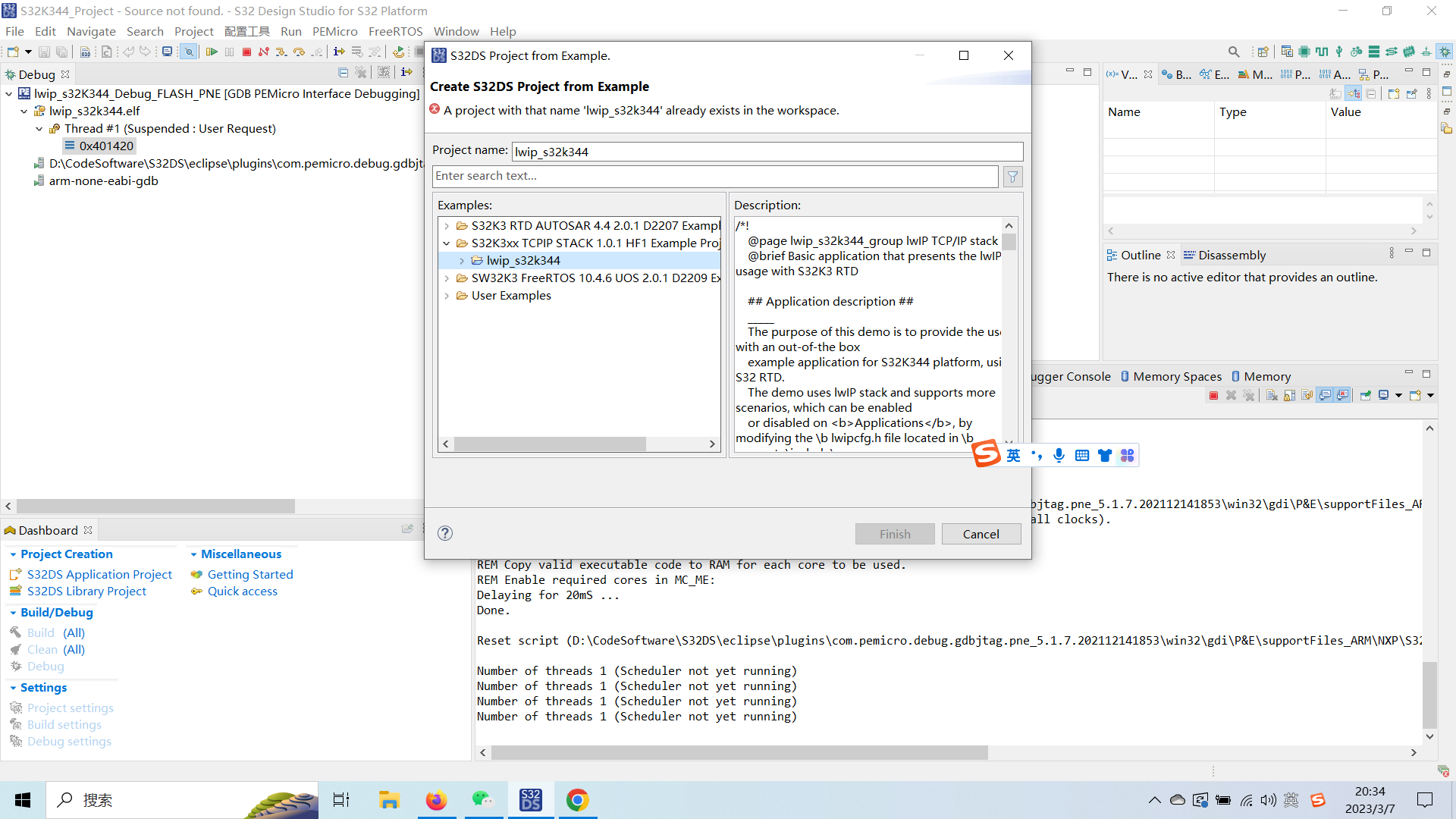 S32K3X4EVB-Q172 eth does not work properly when entering debugging mode - NXP Community