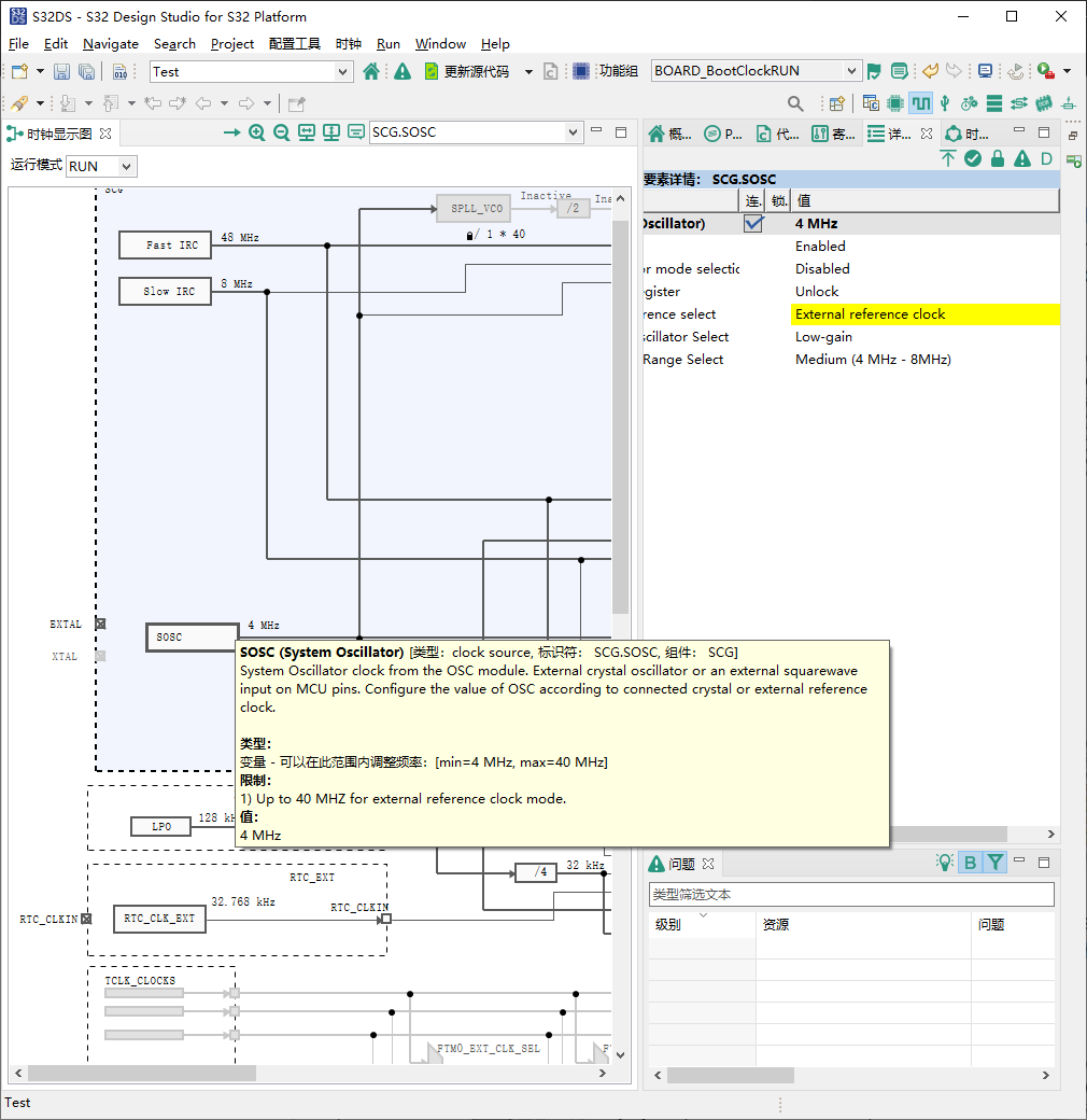Solved: S32K144 SOSC frequency question - NXP Community