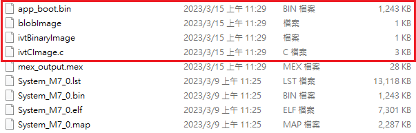Solved: How to generate blob image by command line mode in S32DS3.4 - NXP Community