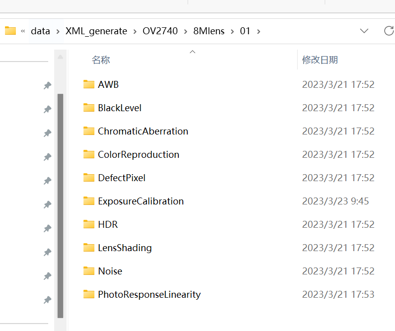 imx8m plus isp camera calibration - NXP Community