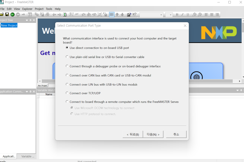 Freemaster connection error - NXP Community