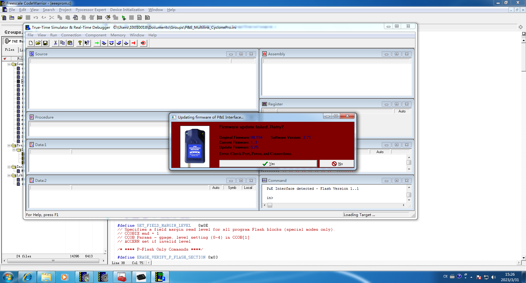 Failed with the following message when debug the.mcp project using ...
