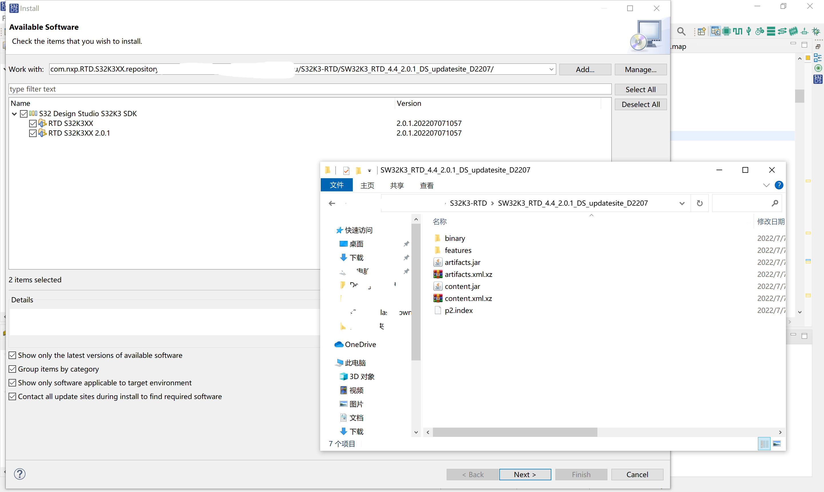 Solved: S32DS 3.5 尝试安装freertos异常、失败 - NXP Community