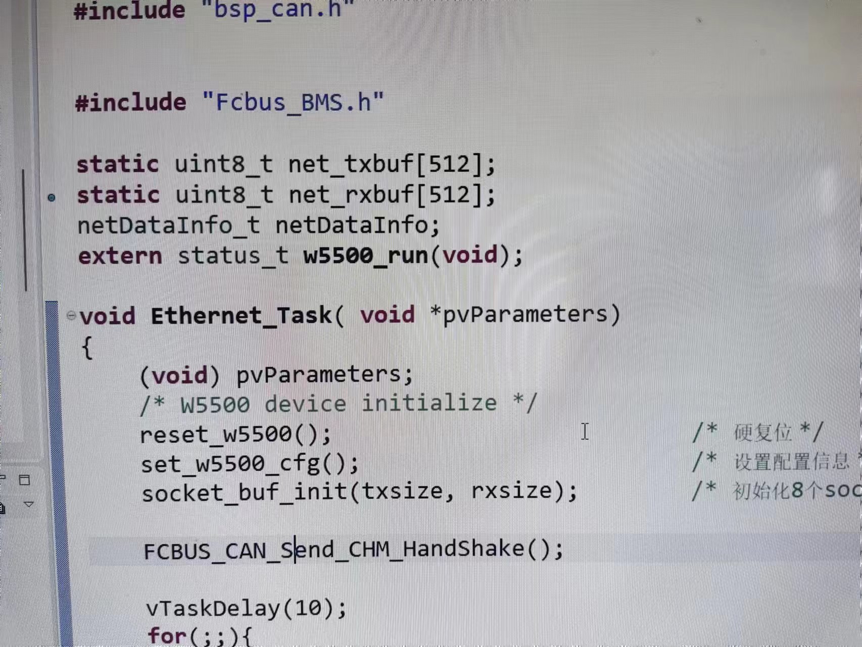 S32DS Environment variable - NXP Community