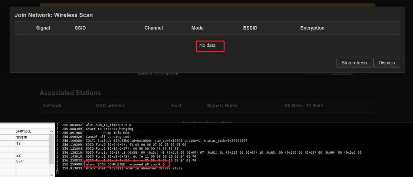88W9098(WLAN:SDIO) loading driver with mmc error message - NXP Community