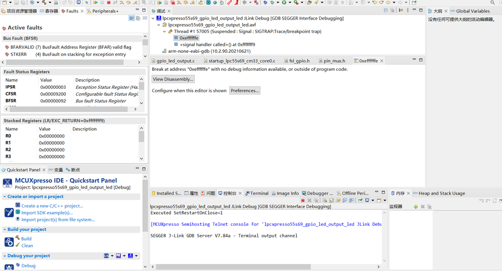 使用MCUexpressoIDE软件调试LPC55S66板子时遇到程序异常终止的问题 - NXP Community