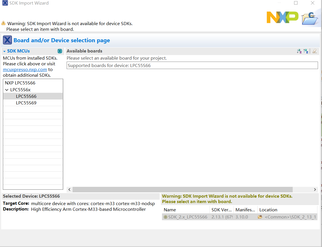 使用MCUexpressoIDE软件调试LPC55S66板子时遇到程序异常终止的问题 - NXP Community
