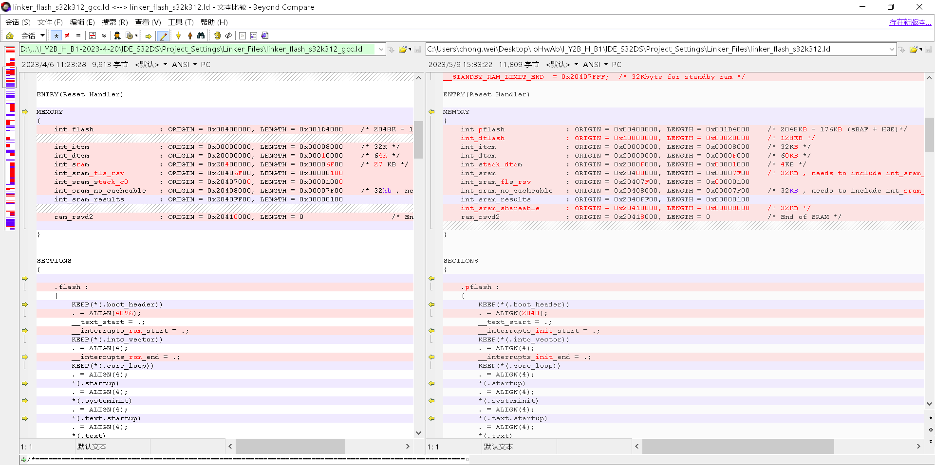 S32DS S32K312 RTD2.0.0 to RTD3.0.0 - NXP Community