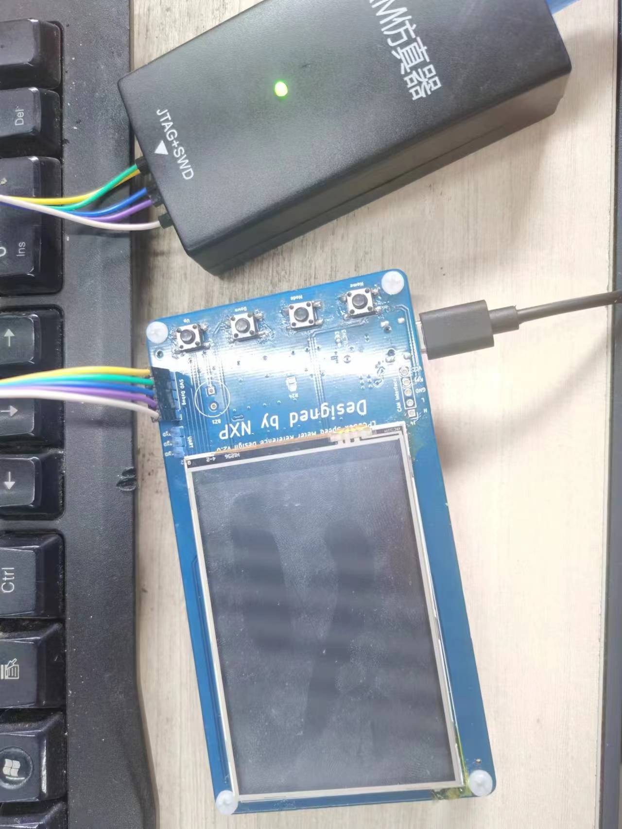 Solved: lpc5506 keil通过jlink烧写之后黑屏 - NXP Community