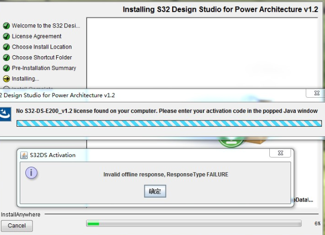 Solved: S32 Design Studio for power1.2 Offline activation problem - NXP ...