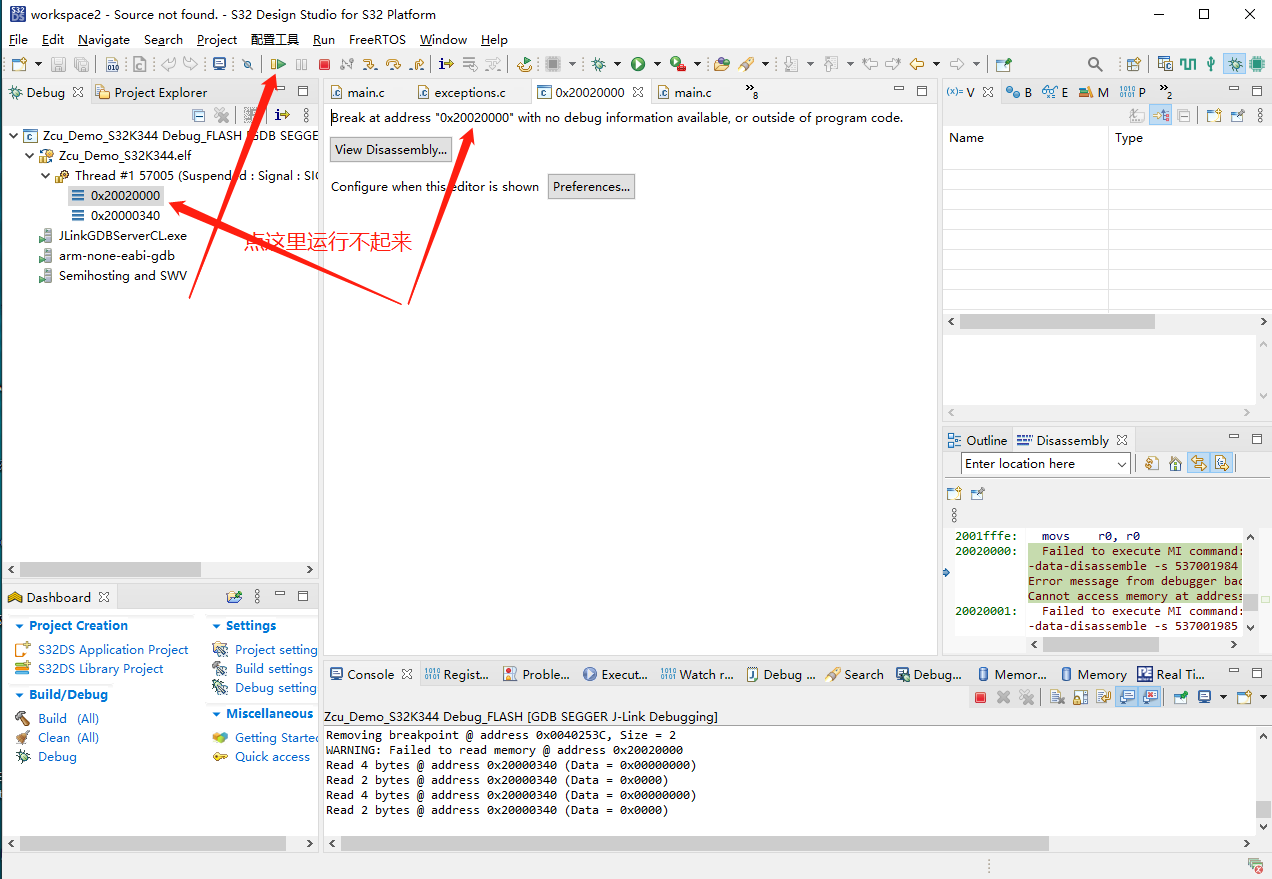 J-link debugging S32k3 - NXP Community
