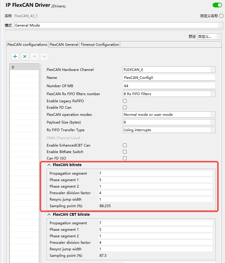 S32K344 FLEXCAN - NXP Community