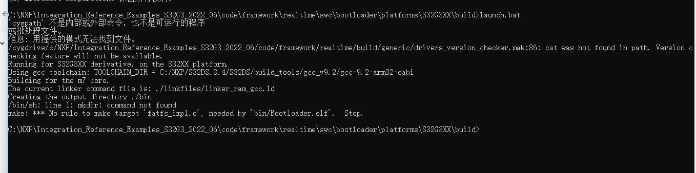 Solved: Build The Bootloader error using launch.bat - NXP Community