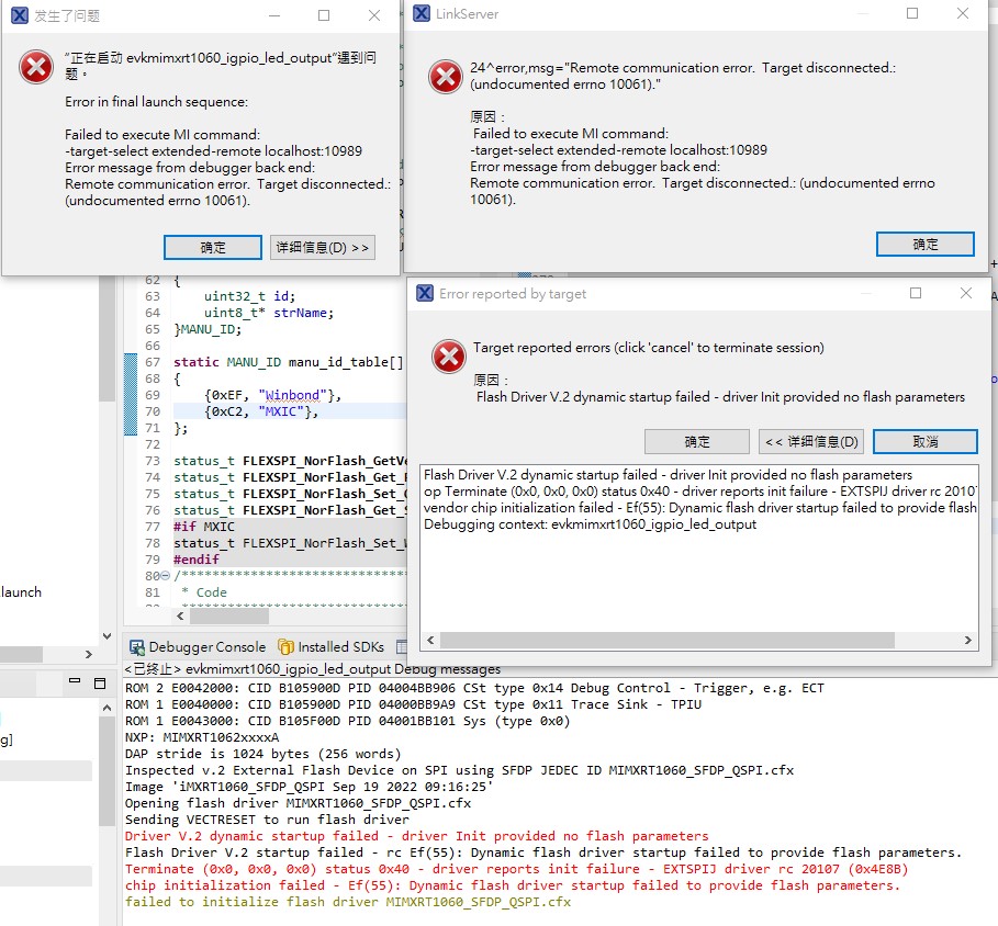 Solved: Boot rom enable QE bit in the nor flash - NXP Community
