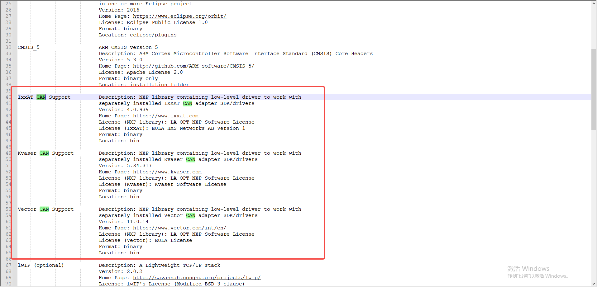 Solved: Boot mode of the S32G - NXP Community