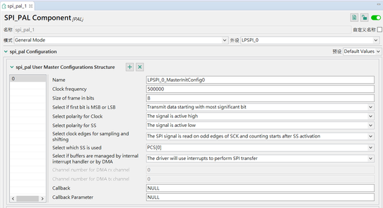 Re: Unable to set the SPI CS continuous level on the S32K148 SPI PAL - NXP Community