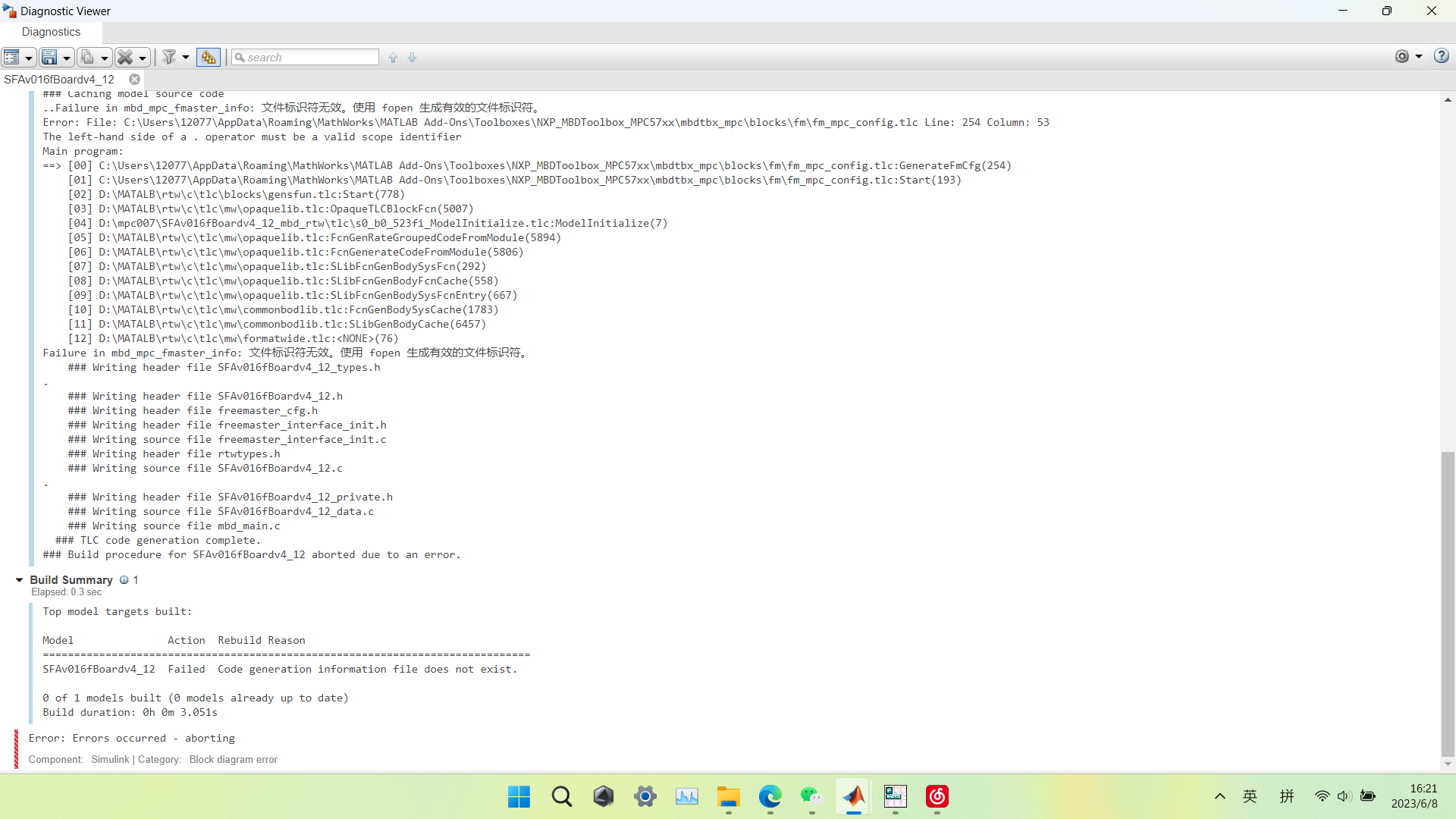 Freemasterandmbdt Nxp Community