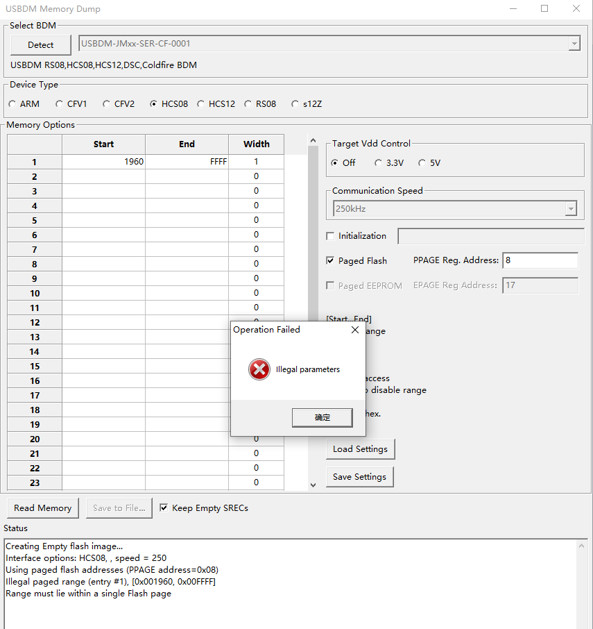 How To Read Out Flash Data Of Mc9s08jm60 By Use Usbdm And Usbdm Memory