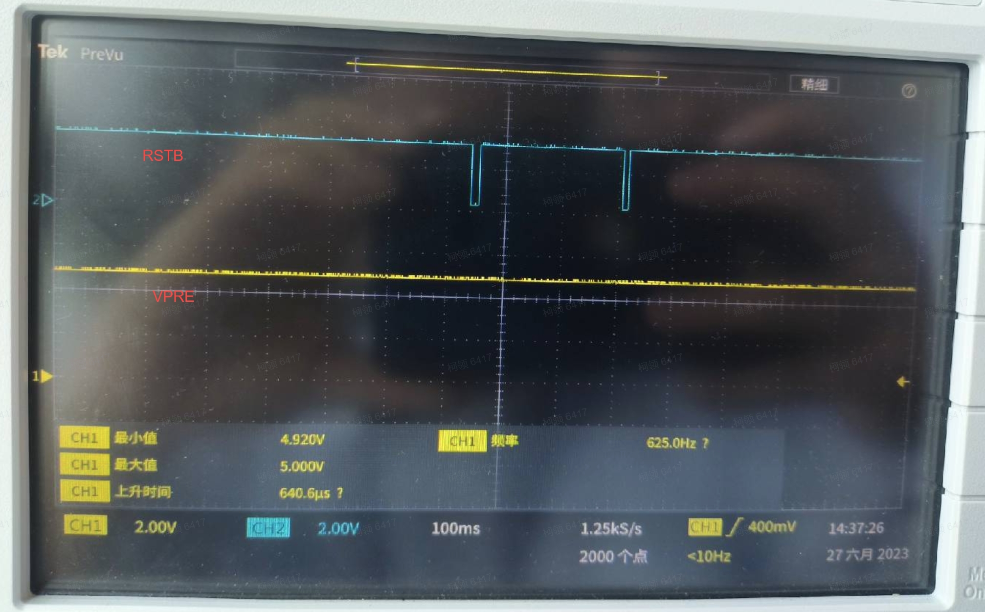 Solved: FS8510 RST 外部复位检测问题 - NXP Community