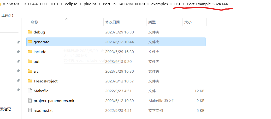 Solved: S32k144 uses the s32ds example project from 'SW32K1_RTD_4.4_1.0.1_HF01-D2209' - NXP ...