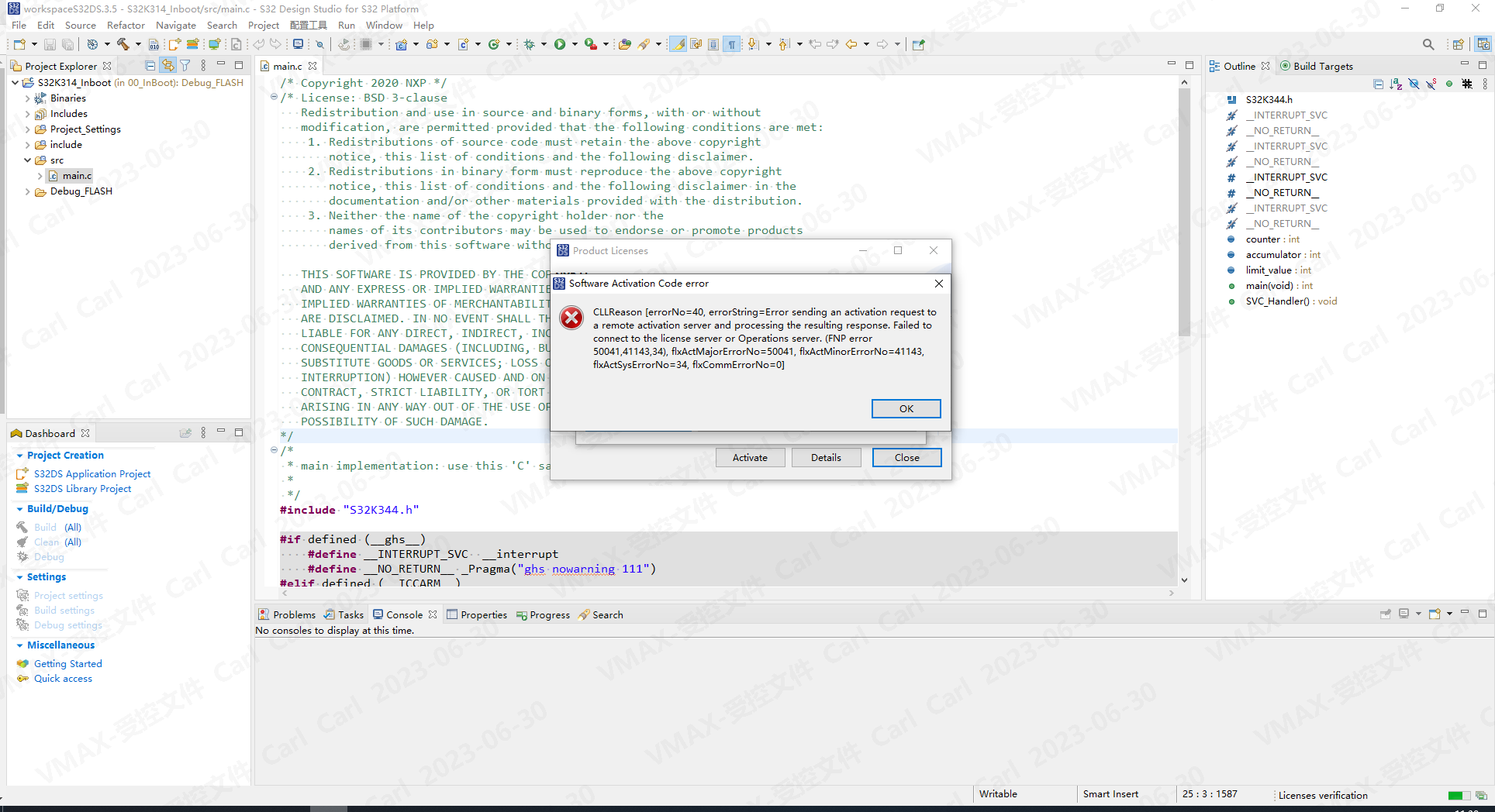 Solved: S32 studio 2018.R1 License missing after installing S32 studio 3.5 - NXP Community
