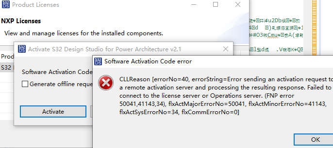Solved: S32DS-PA_v2.1 license - NXP Community