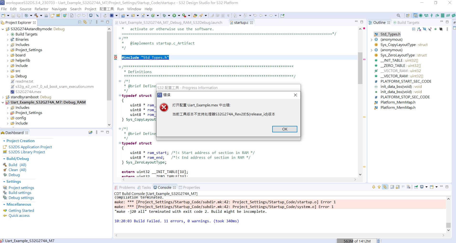 S32g M7 Stbyfullboot A53str Nxp Community
