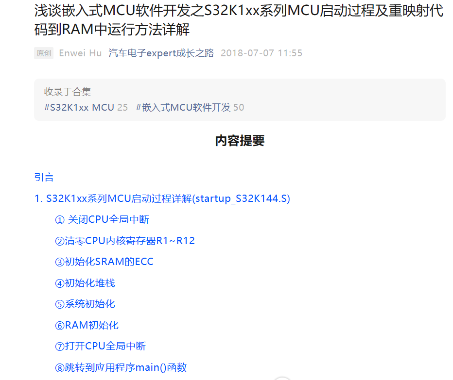 Solved: S32K144 - NXP Community
