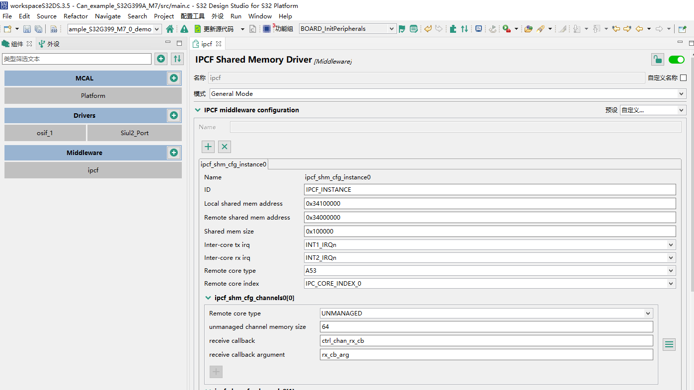 Solved: S32G3 IPC-shm-us Question - NXP Community