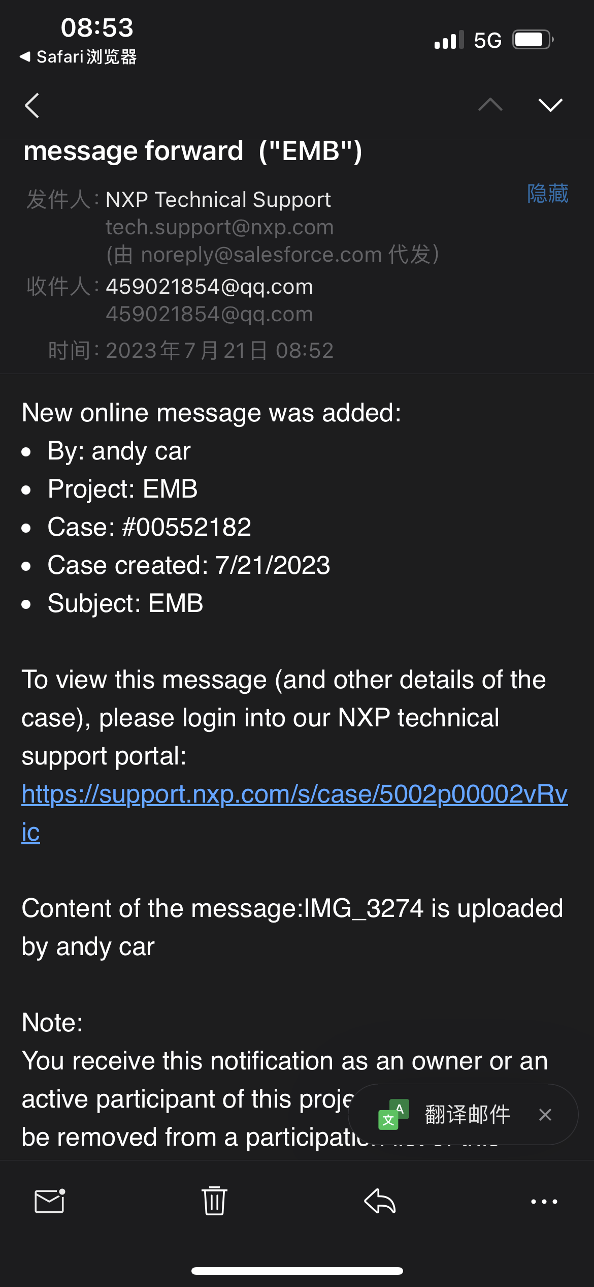 Solved: XS32K3XXEVB-Q257 SCH-47651 - NXP Community