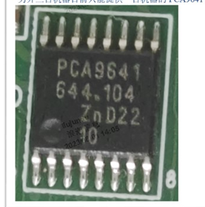 IC Marking - NXP Community