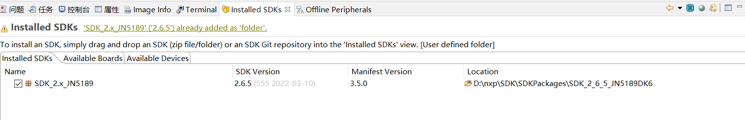 JN5189 How do I set PIO14 to input or output mode - NXP Community