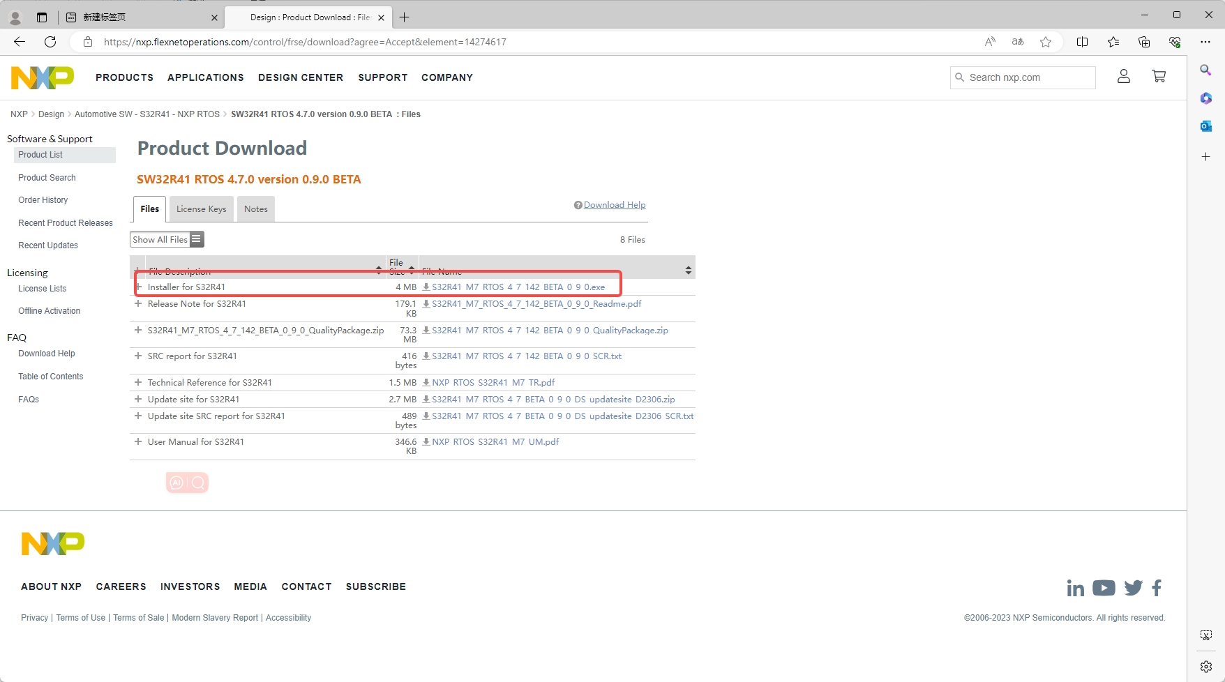 S32r41_TEF82_APP_M7_1 Build Err - NXP Community
