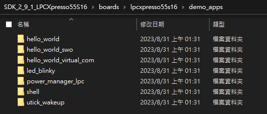 Solved: LPC55S16 Keypad Port (KPP), where to find sample code and ...