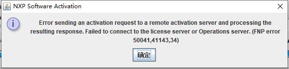 Solved: Error sending an activation request to a remote activation ...