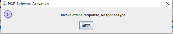 Solved: Error sending an activation request to a remote activation ...