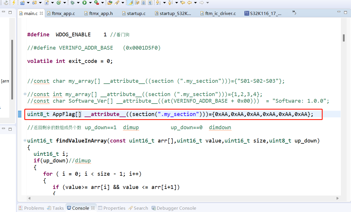 Solved: S32K116按官方做法写入flash数据无效 - NXP Community