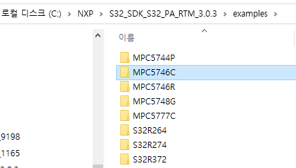 Solved: MPC5746C example source code - NXP Community